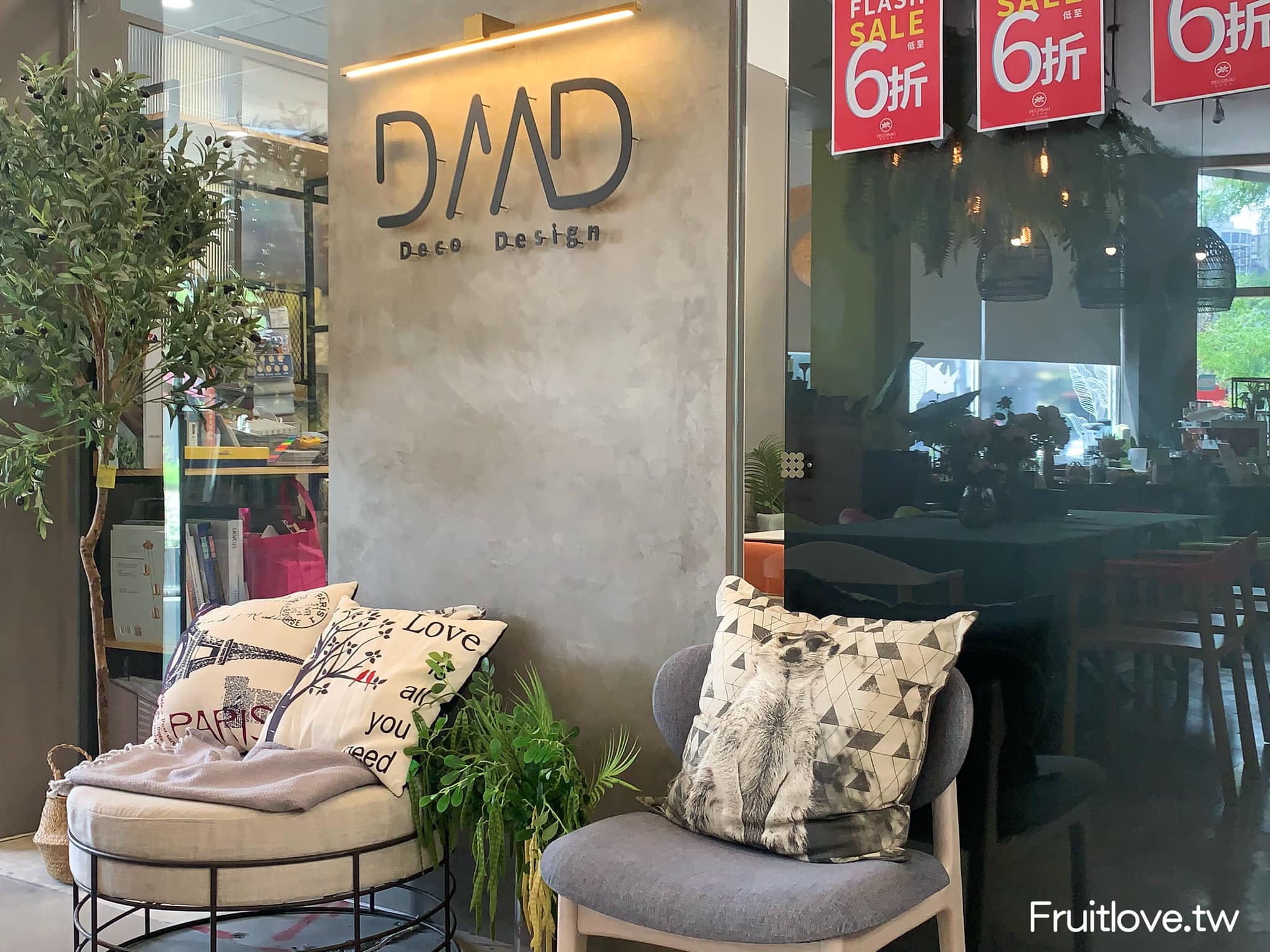 Rhino Cafe 犀牛咖啡-台中咖啡〉與室內設計結合的特色咖啡廳，內用消費不限時-台中南區美食/ 寵物友善咖啡廳 @果果愛Fruitlove