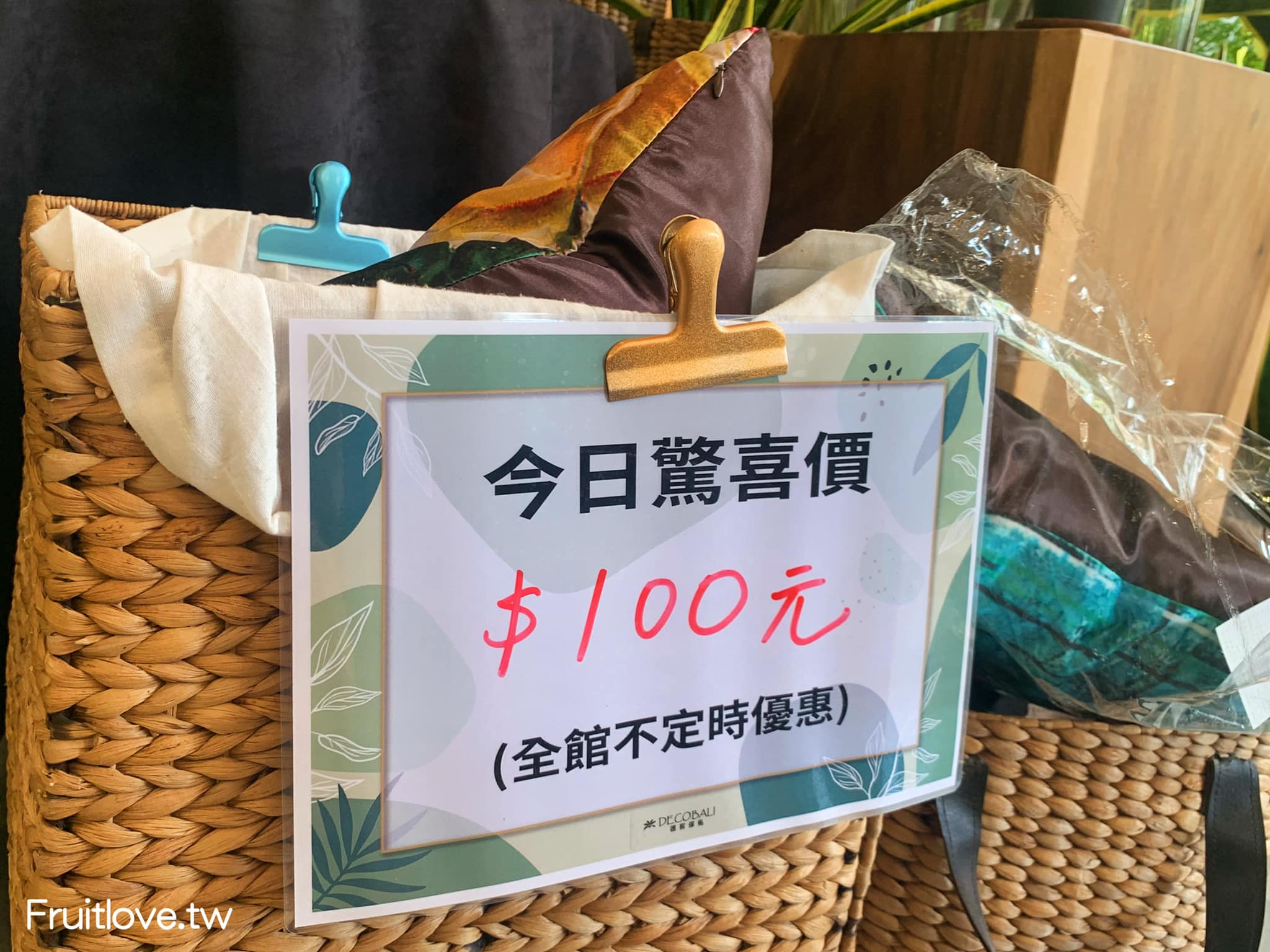 Rhino Cafe 犀牛咖啡-台中咖啡〉與室內設計結合的特色咖啡廳，內用消費不限時-台中南區美食/ 寵物友善咖啡廳 @果果愛Fruitlove
